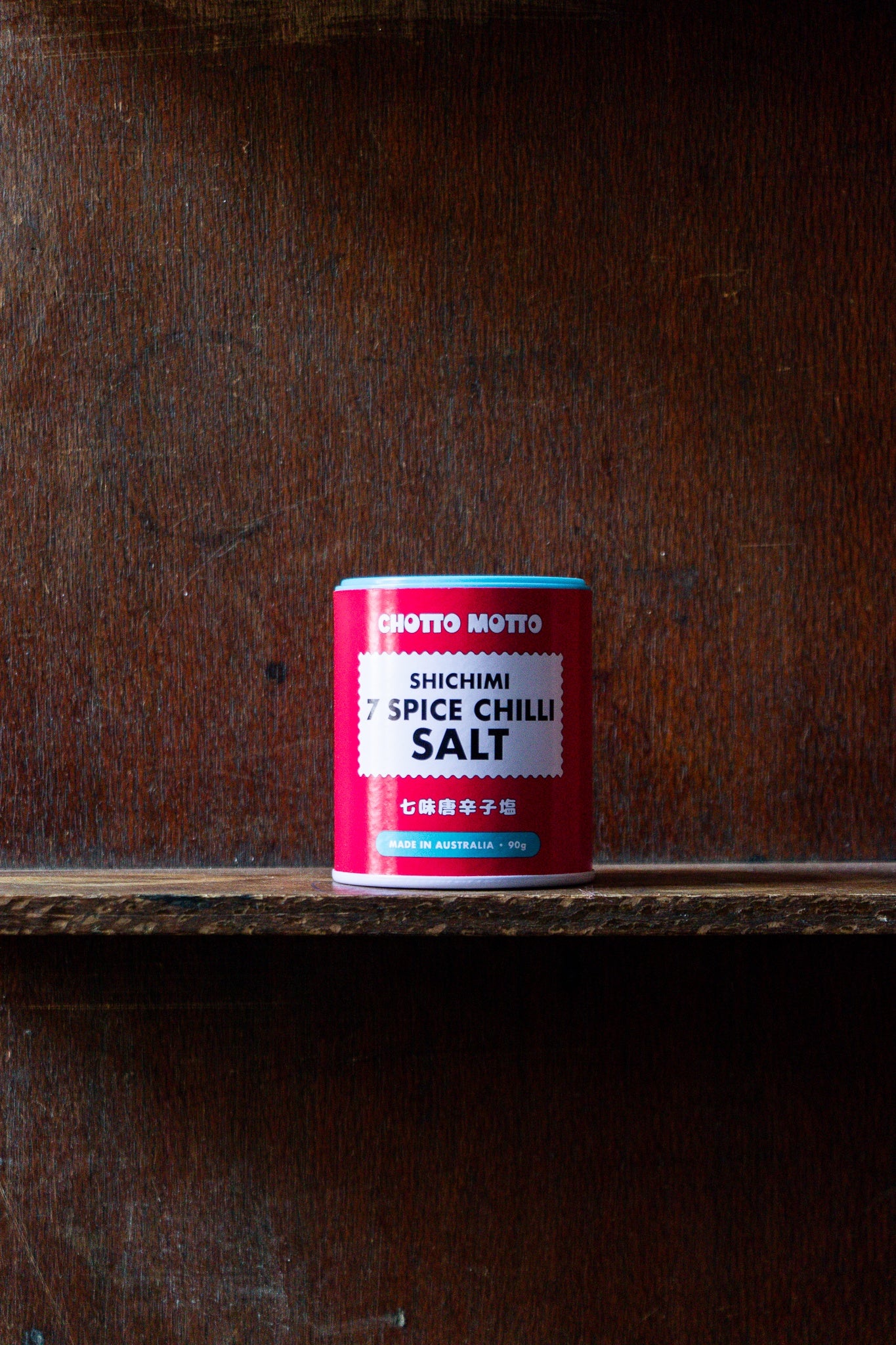 Chotto Motto Shichimi 7 Spice Chilli Salt